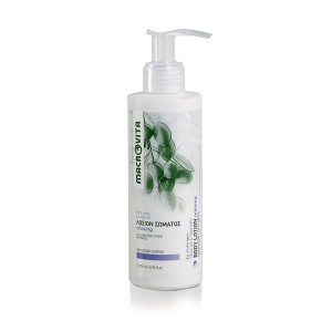 MACROVITA SHOP | Canada & USA