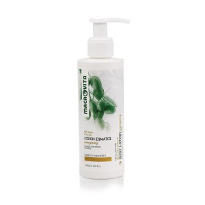 MACROVITA SHOP | Canada & USA