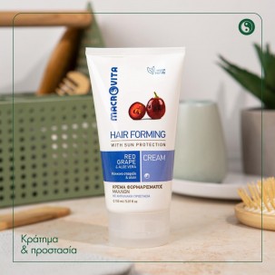 MACROVITA Natural Skincare & Beauty | North America