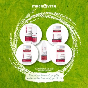 MACROVITA SHOP | Canada & USA